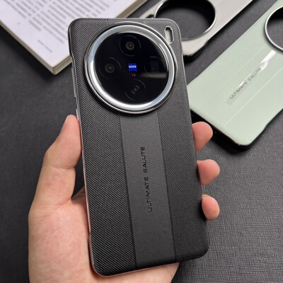 vivox200Ultra手机壳电镀超薄壳