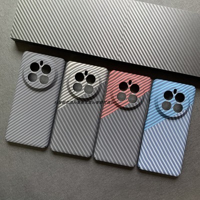 真我GT5Pro手机壳凯夫拉芳纶