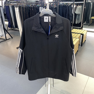 Adidas/阿迪达斯新款运动夹克