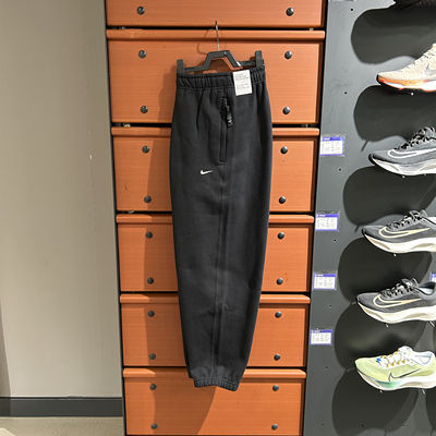 Nike/耐克束脚针织长裤