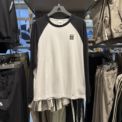 阿迪达斯男子长袖T恤衫套头卫衣