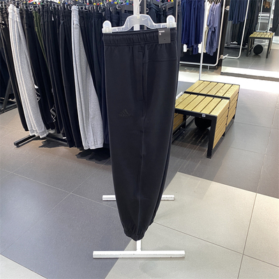 Adidas/阿迪达斯束脚运动长裤