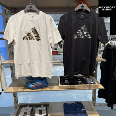 阿迪达斯男子短袖圆领纯棉T恤