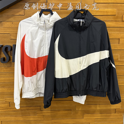 耐克外套男梭织立领夹克