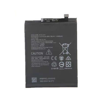 适用于RAZER雷蛇1代 雷蛇2代 一二代手机电池RC30-0215 RC30-0259