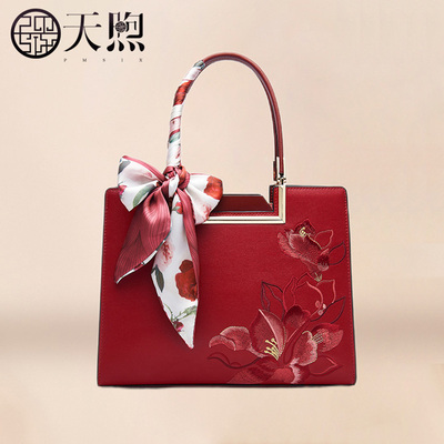 Pmsix天煦女包中国风中年妈妈包