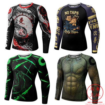 综合格斗男款长袖紧身衣健身衣