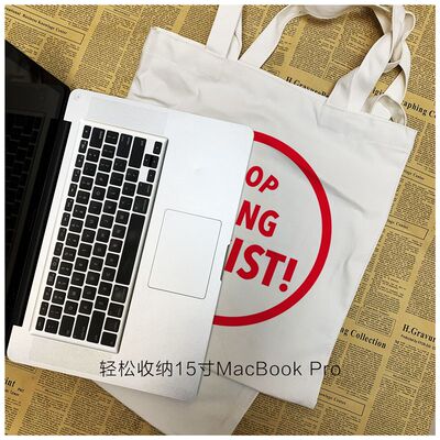 设计师研习社 Stop Being Racist 反种族歧视 帆布包 手提单肩