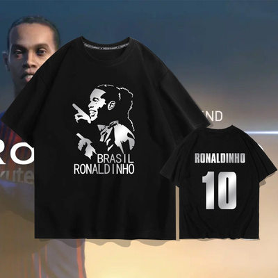 小罗纳尔多100%纯棉短袖小罗t恤男女Ronaldinho足球迷10号衣服夏