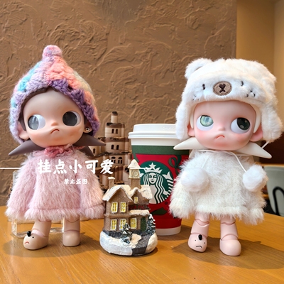 zsiga姜饼人娃衣向往之处1/8可动人偶嘎子姐bjd娃衣毛绒替换装