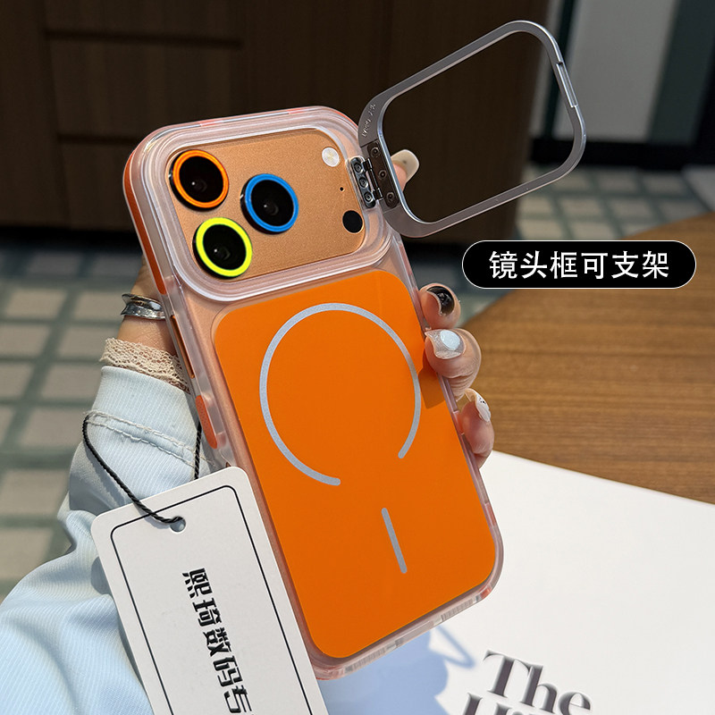 镜头框支架功能适用iPhone17Promax手机壳撞色软边女16pro保护套防摔15PM手机套防手印ip14无线磁吸情侣外壳