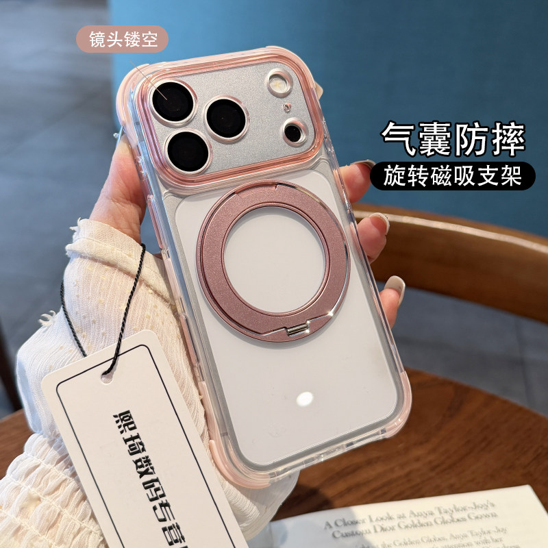 气囊支架适用苹果17Promax手机壳磁吸带一体相机按键iphone16Pro手机套透明高级17PM保护壳新款16创意外壳
