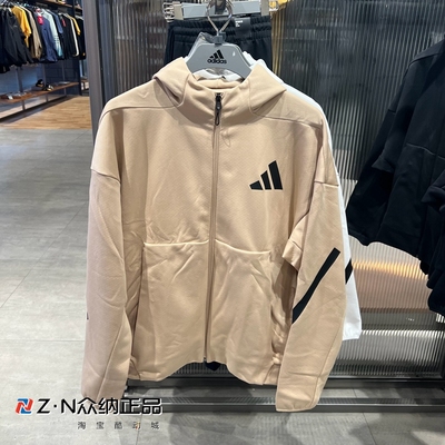 阿迪达斯男春季连帽运动夹克外套