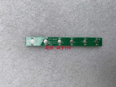 TCL L65P10FBEG按键板 40-46P10E-KEB2XG