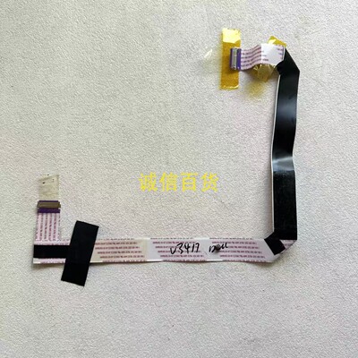 DELL U3417W排线 屏线 配LM340UW3