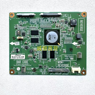 原装LG 65EC9700-CA 倍频板 EAX65656603