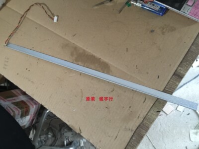 明基EW2775-B灯条 屏M270HVN02