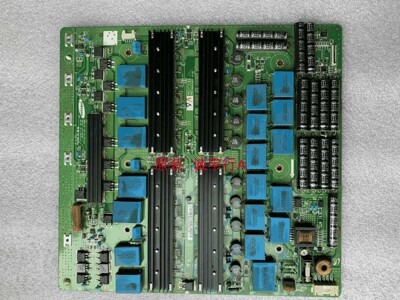三星PS58B850Y1F  Z板 LJ41-06478A LJ92-01650B  屏S58FH-YB02