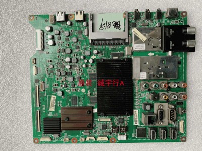 LG 42LE8600-CA主板 EAX61767801屏 LE85M42T240V5