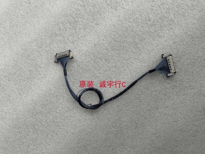 夏普LCD-52LX710DA 排线 连接线 主板至逻辑板排线