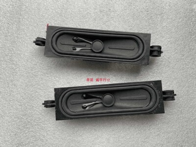 夏普LCD-40DS30A喇叭 扬声器 一对
