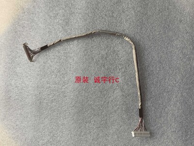 夏普LCD-32LX170A连接线 排线 屏TA405-0