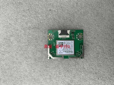 海信HZ55E3D无线模块W2TM2510