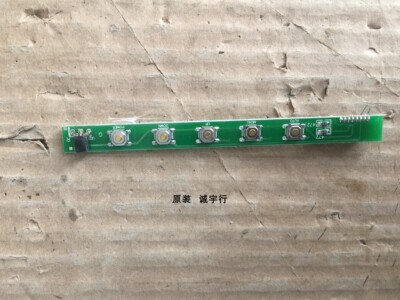 MEION美昂NSU35 DF400按键板C2250