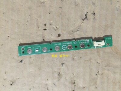 飞利浦242G5D按键板 715G5620-K01-000-004I