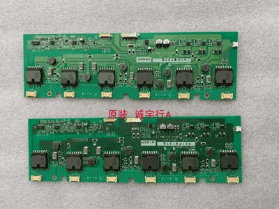 BARCO E-5620 B-8500高压板HIU-565  HPC-1471 单价