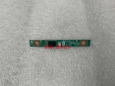 长虹3D55B4500ID遥控接收板JUC7.820.00069021
