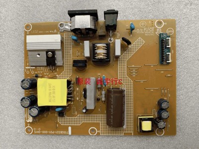 AOC U34P2/BS电源板715GB321-P01-000-0H1S 原装