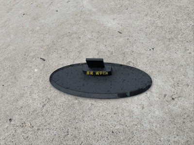 夏普LCD-40MS16A底座 台座 座架 原装拆机 有使用痕迹