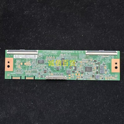 原装 AOC CU34G2X 逻辑板 SG3402H01-1-C-1  排线