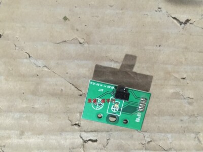 D&Q EHT65H60-ZMG遥控接收板MSLED F1 IR 50 V2.0