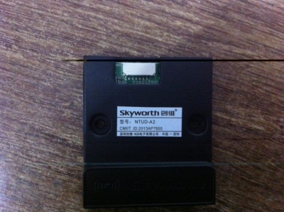 创维50E790U模块 NTUD-A2