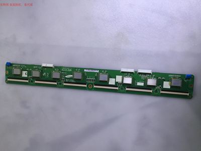 三星S42AX-YB04屏缓冲板LJ41-05077A LJ92-01484A长虹PDTV42818U