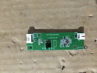 长虹3DTV58938FS遥控接收板JUC7.820.00034919