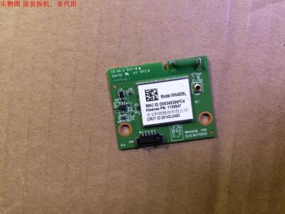 海信LED42EC290N模块WN4609L 323C163700YD