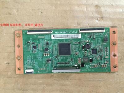TCL L48A71逻辑板MT4761B01-1-C-2屏LVF480SE4L CD9W02