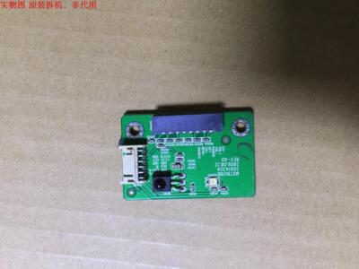 康佳LC26ES60遥控接收板  35014324