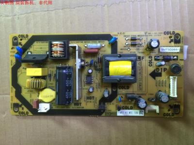 直销夏普LCD-32NX155A电源板 DUNTKG316 QPWBFG316WJN2