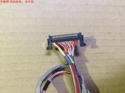 夏普LCD-40G100A排线 连接线主板至逻辑板屏LK400D3GA60P