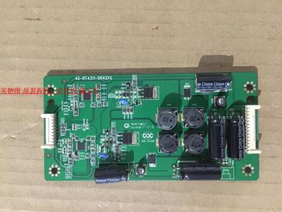 TCL L46E5300D恒流板40-RT4311-DRA2XG屏LVF460NEAL