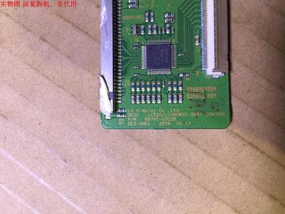 创维32S16IW逻辑板6870C-0303B屏LC320WXE(SB)(V2)