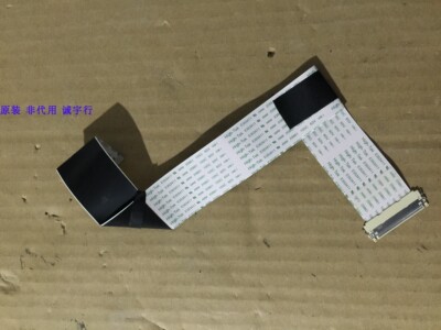 戴尔dell U2417H排线 屏线 屏LM238WF4