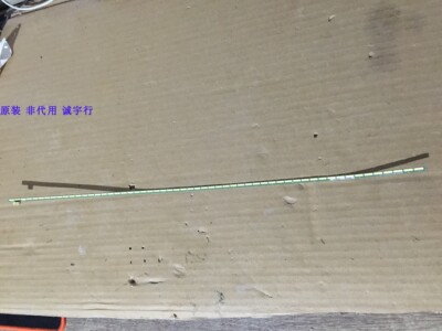 戴尔dell U2417H灯条6916L-2393A屏LM238WF4