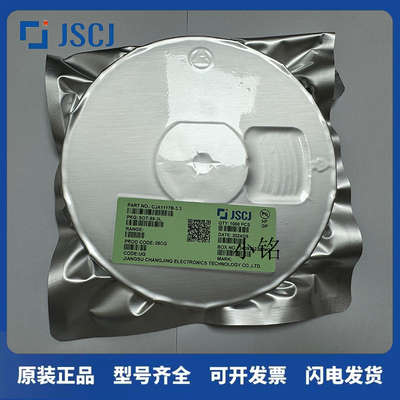 原装长电长晶低压差线性稳压器 CJA1117B-3.3 SOT-89-3L 3.3V 1A