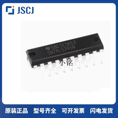 SN74LS245N DIP-20 三态输出的总线收发器 原装进口 HD74LS245P
