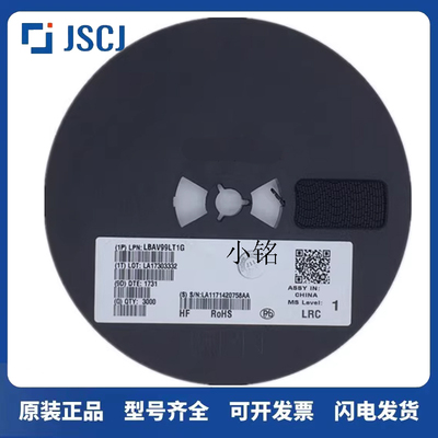 LBAV99LT1G 原装正品 LRC SOT-23 100V 215mA A7开关二极管 BAV99